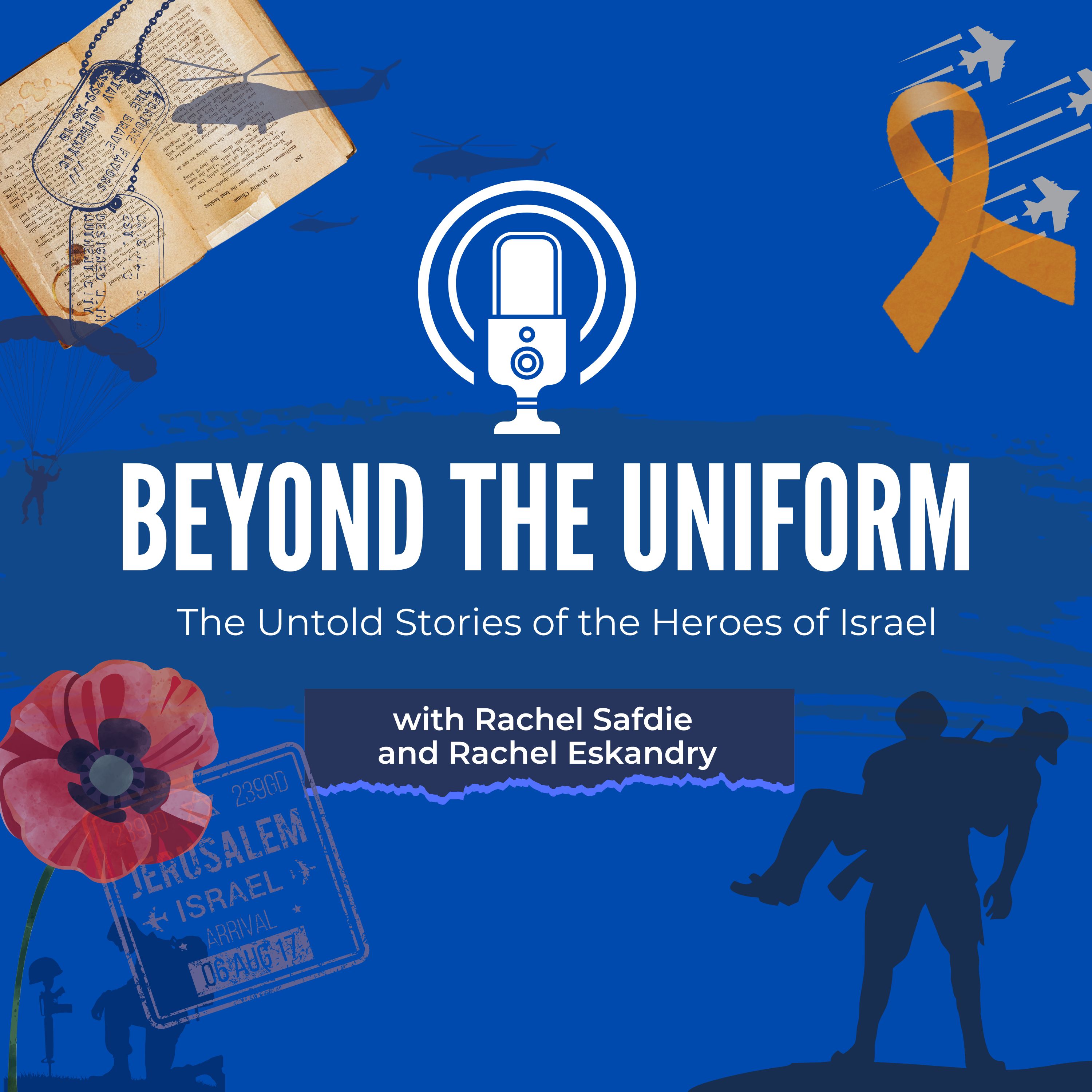 Beyond the Uniform • קול האוניברסיטה | AudioVersity